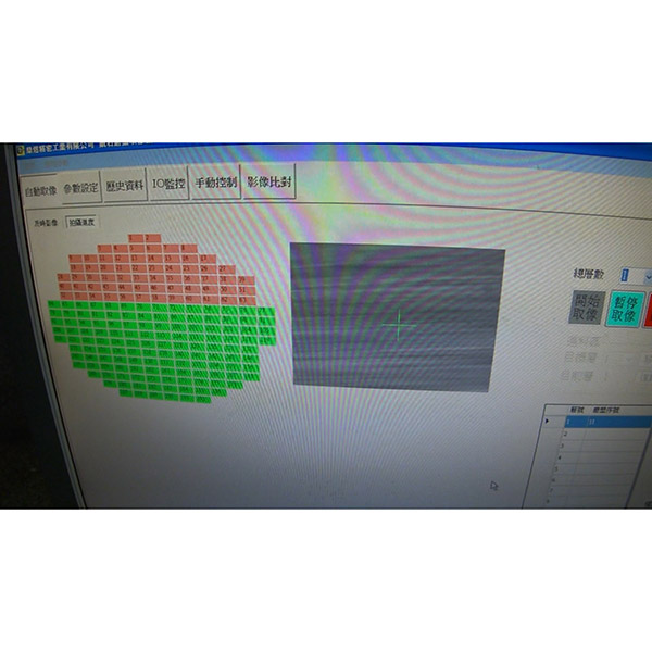 Automatic image capture and recognition machine
