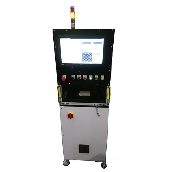 Line scan visual inspection machine