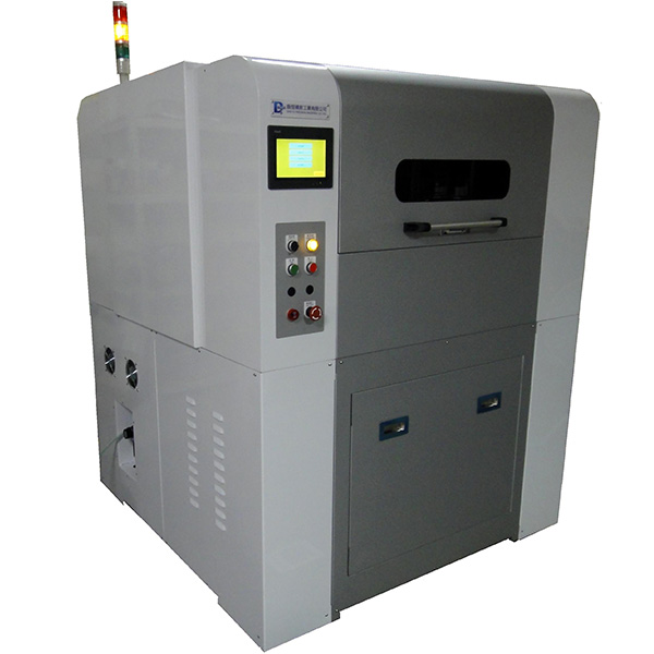 LED centrifugal precipitation machine