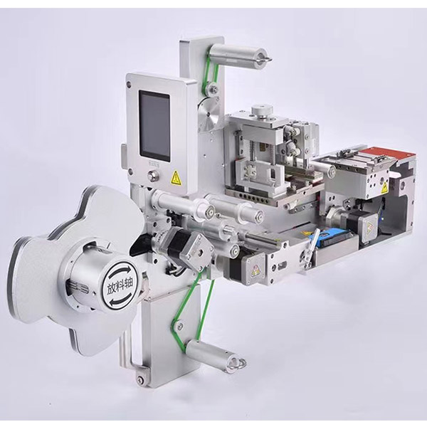 Non-standard custom label back feeder series